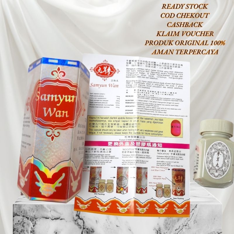 Jual Samyunwan Kilap Hologram ori 20 kapsul obat penggemuk badan ...