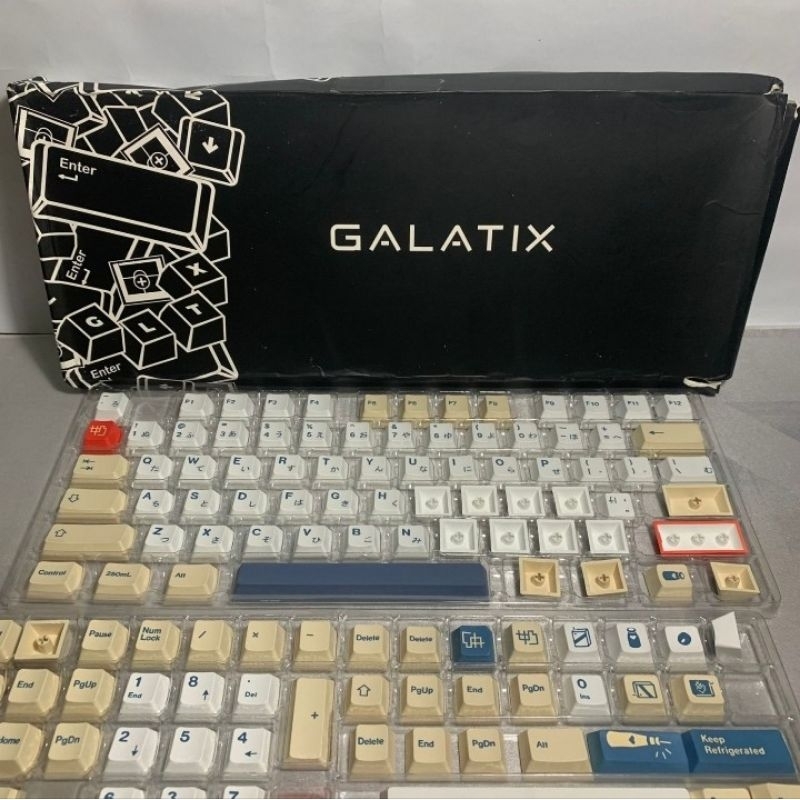 Jual Keycaps Galatix Soy Milk Japan Root Mechanical Keyboard | Shopee ...