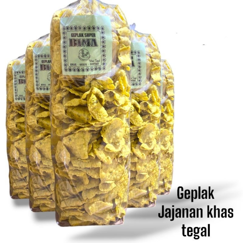Jual Geplak tegal/jajanan tegal/jajanan khas tegal/jajanan murah berat ...