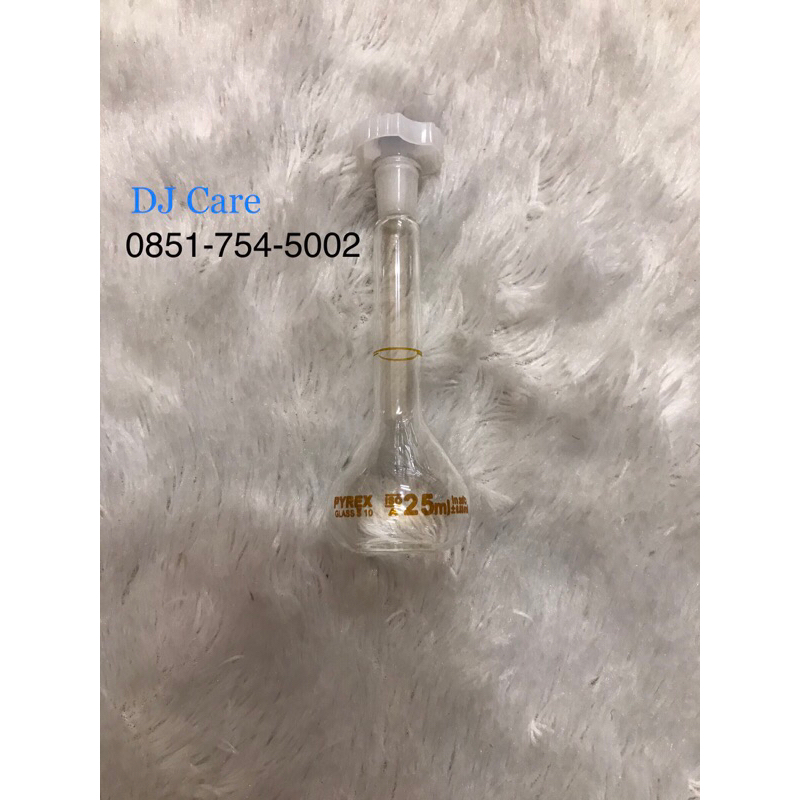 Jual Labu Ukur 25ml Pyrex | Shopee Indonesia