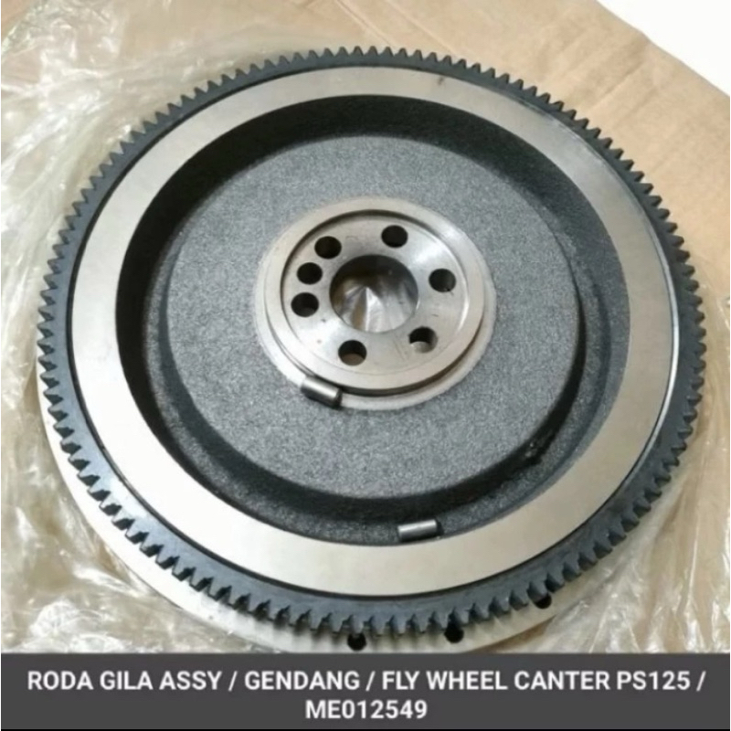 Jual RODA GILA ASSY / GENDANG / FLY WHEEL CANTER PS125 / ME012549 ...