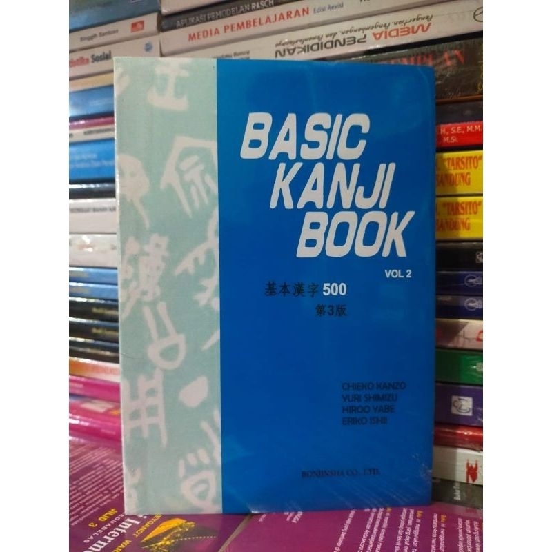 Jual BASIC KANJI BOOK VOL 2 versi Jepang - Chieko Kanzo | Shopee Indonesia