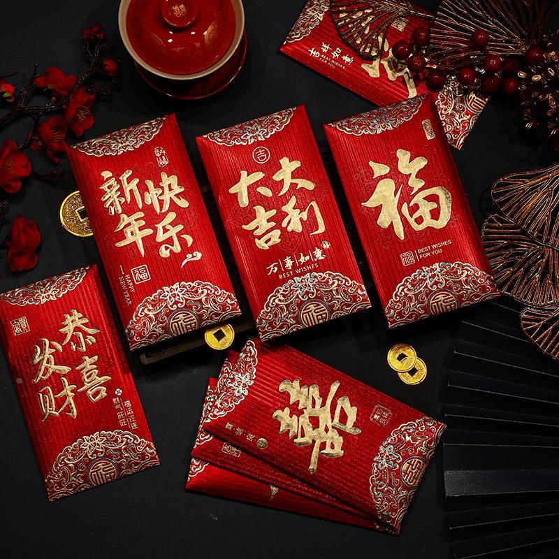 Jual Amplop Angpau Imlek Hoki Premium / Angpao Kertas Chinese New Year ...