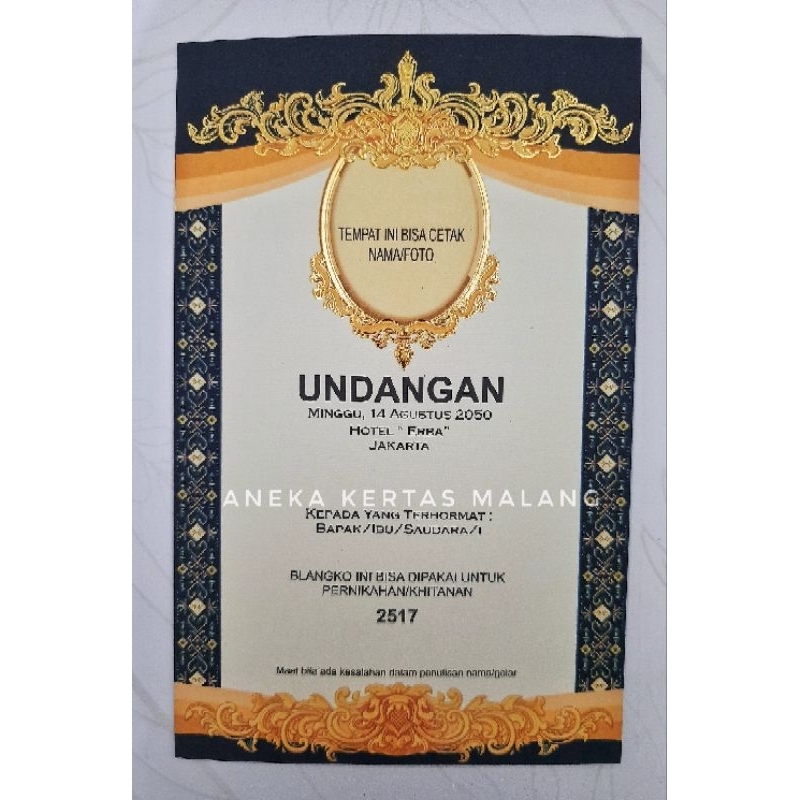 Jual Blangko Undangan Erba Terbaru 2517 (Cek Deskripsi) | Shopee Indonesia