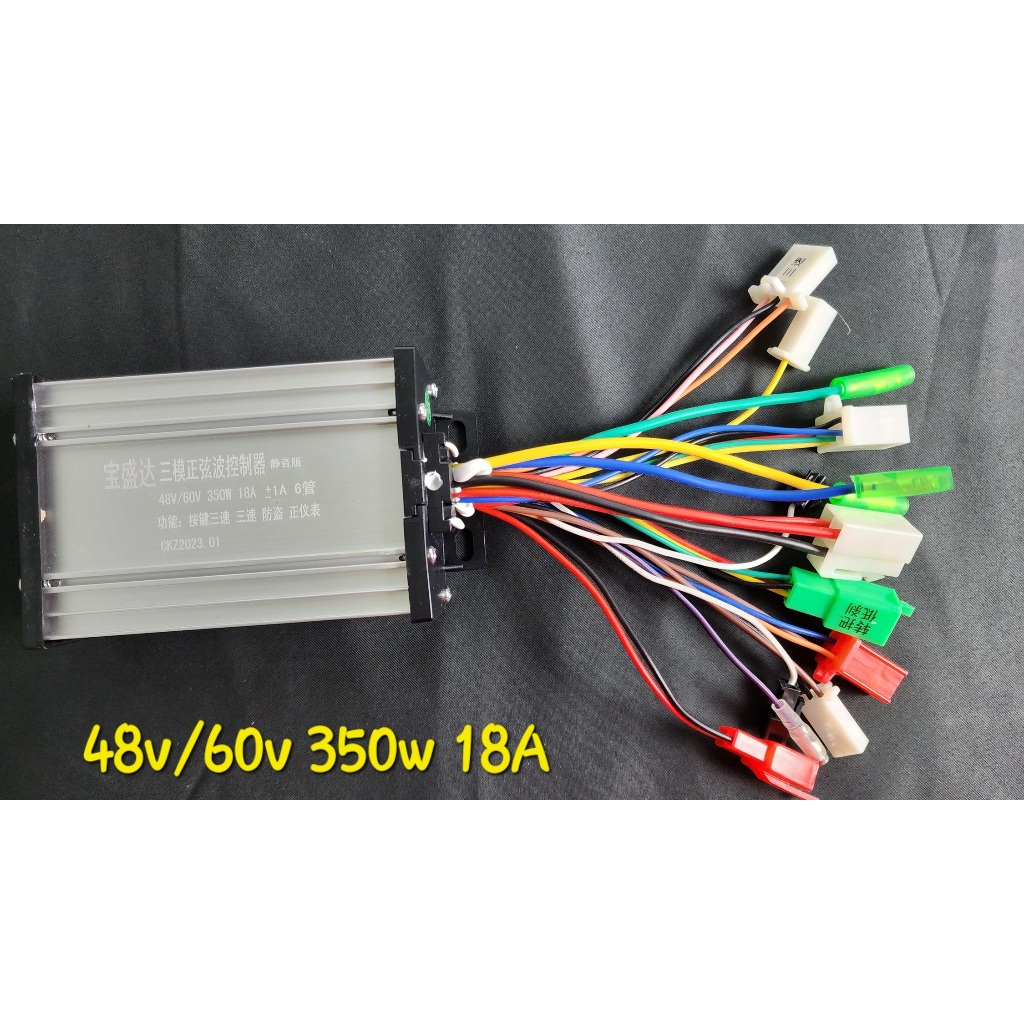 Jual CONTROLLER SELIS 48V/60V 350W 18A sepeda listrik e-bike ebike ...