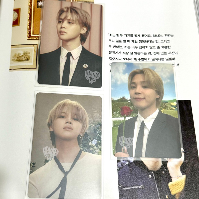 Jual [READY] JIMIN MUSE UMS LUCKY DRAW - LD UMS JIMIN MUSE JAPAN JP ...