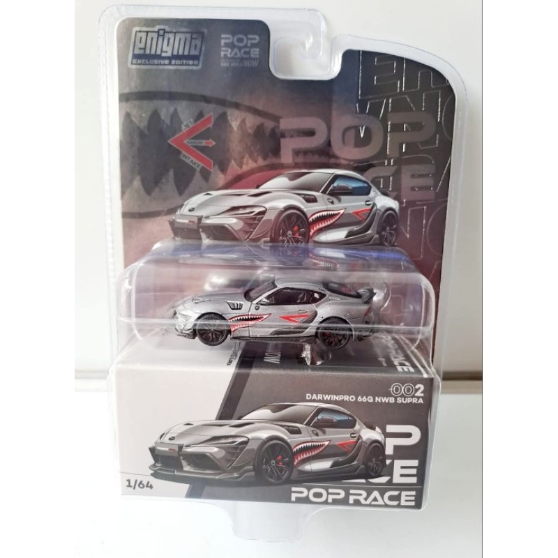 Jual Pop Race Darwinpro 66G NWB Supra - PRE002 | Shopee Indonesia