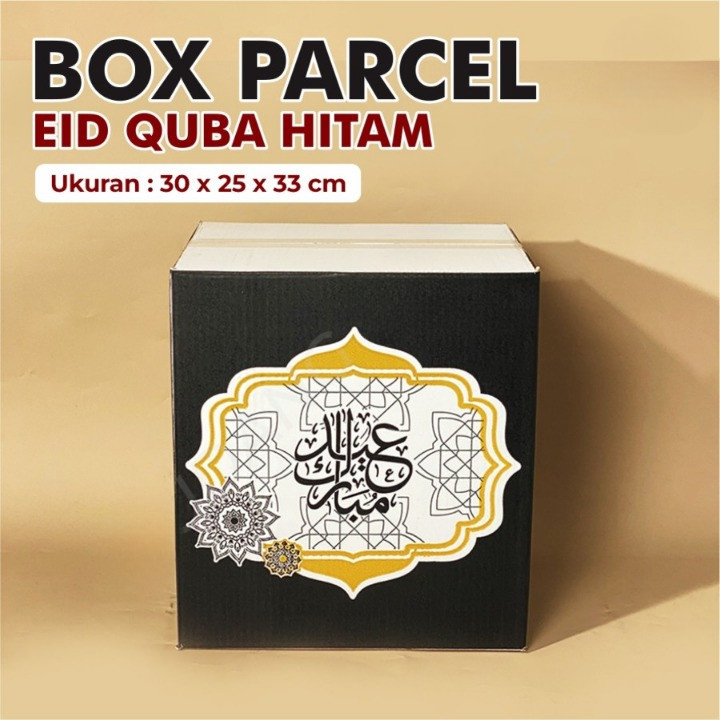 Jual (5 Pcs)Box Sembako Lebaran 30x25x33 Cm Kardus Parcel Idul Fitri ...