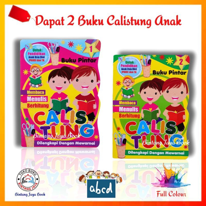 Jual Paket Lengkap Isi 2 Buku Calistung Anak Paud Dan TK Full Colour ...