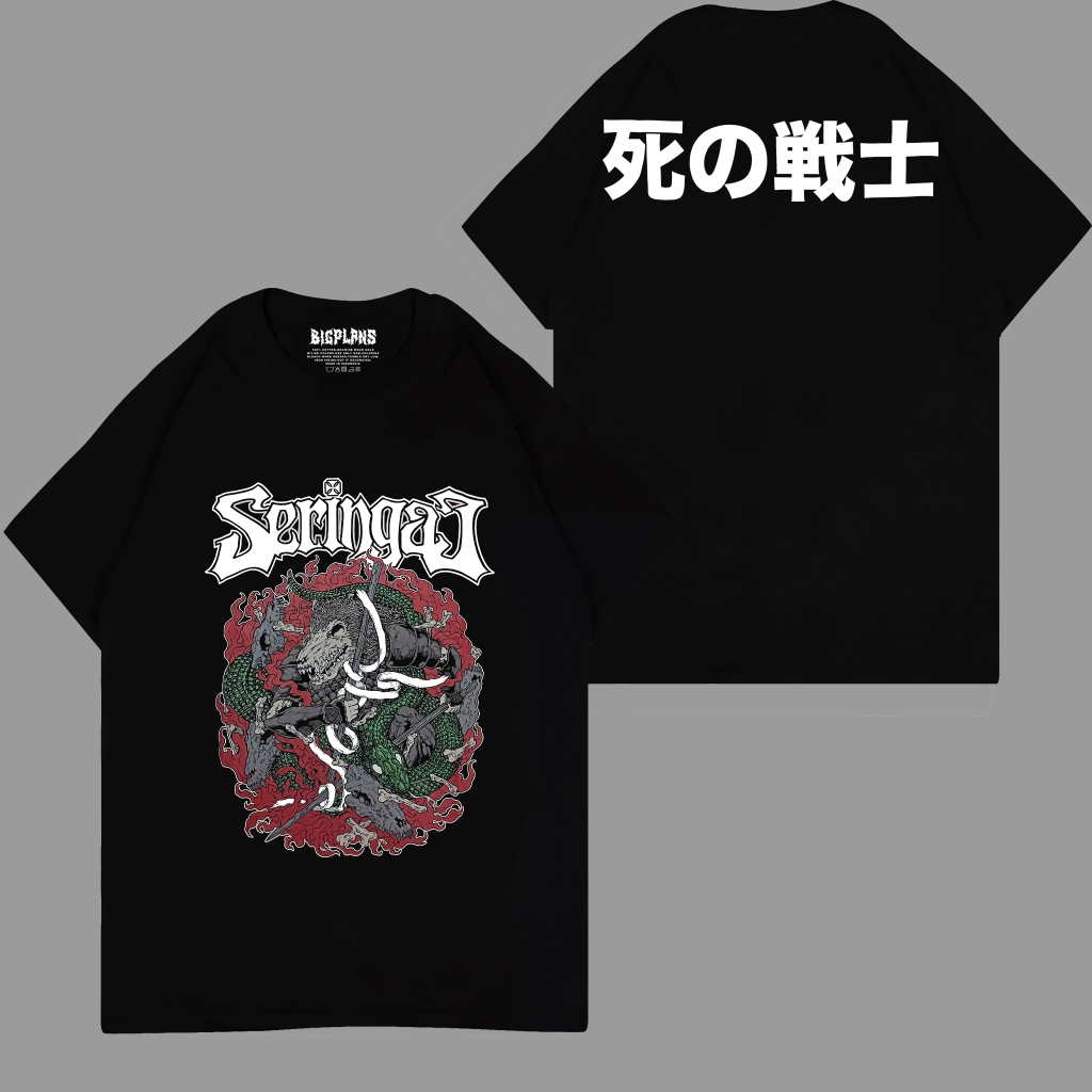 Jual SERINGAI japan series / kaos band seringai / kaos metal indie ... Jual SERINGAI japan series / kaos band seringai / kaos metal indie ...