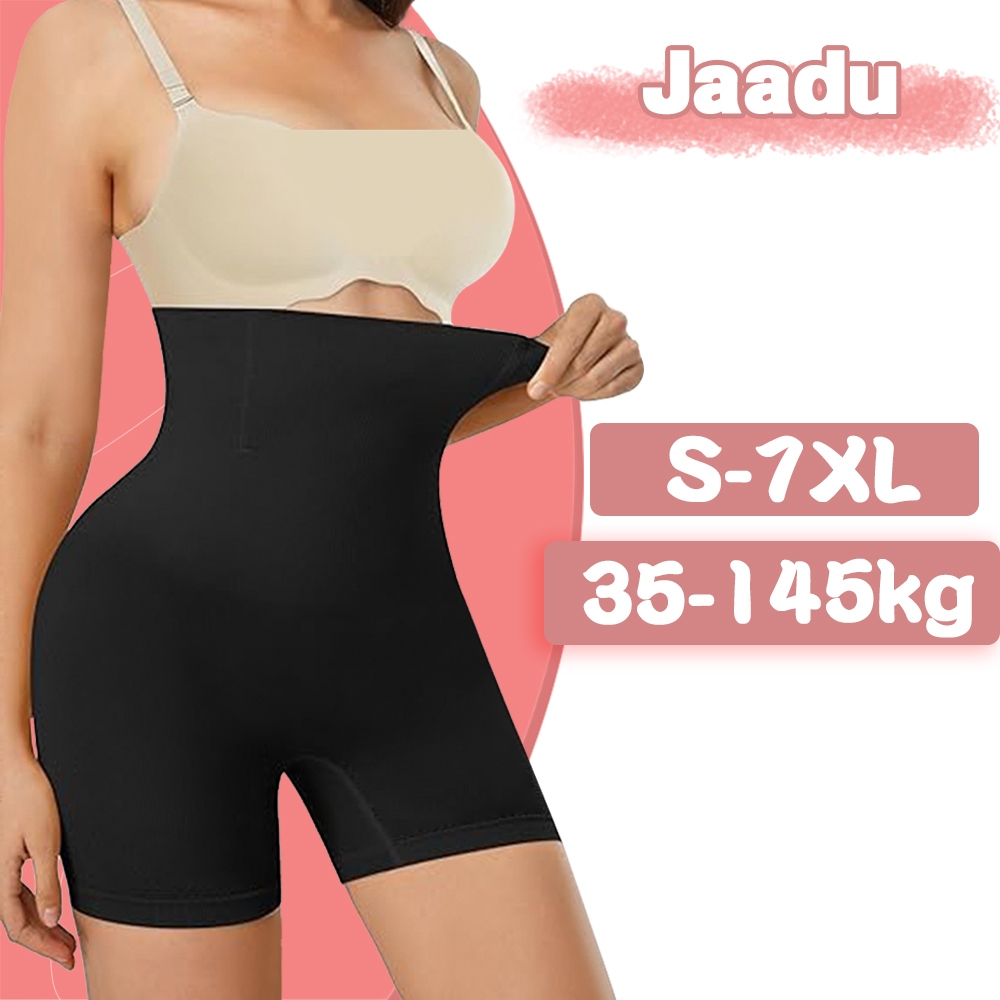Jual Jaadu S-7XL 35-145kg korset pelangsing perut buncit korset ibu ...