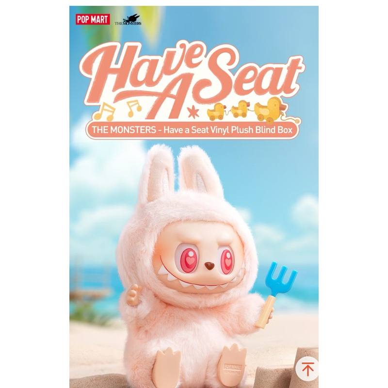 Jual have a seat labubu v2 original popmart | Shopee Indonesia