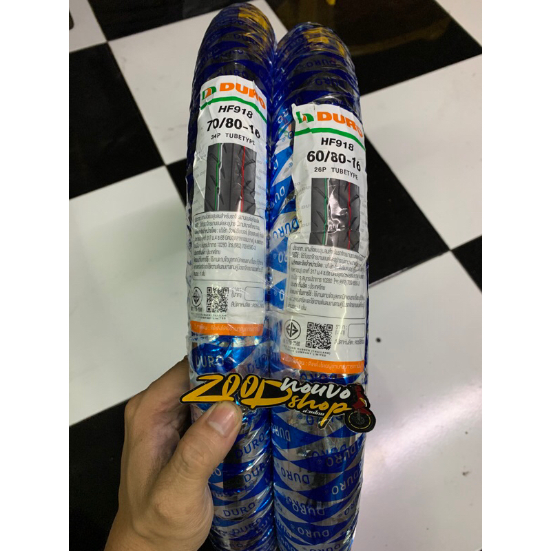 Jual ban duro ring 16 Thailand produk Tahun 2024 | Shopee Indonesia