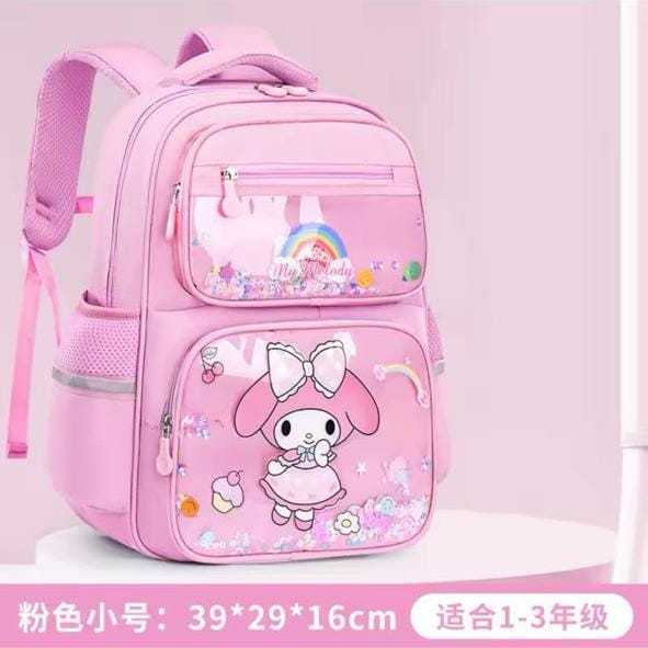 Jual BPT TL-TAS RANSEL ANAK SEKOLAH MOTIF TERBARU ANAK PEREMPUAN TK/SD/SMP/SMA KOREAN STYLE ...