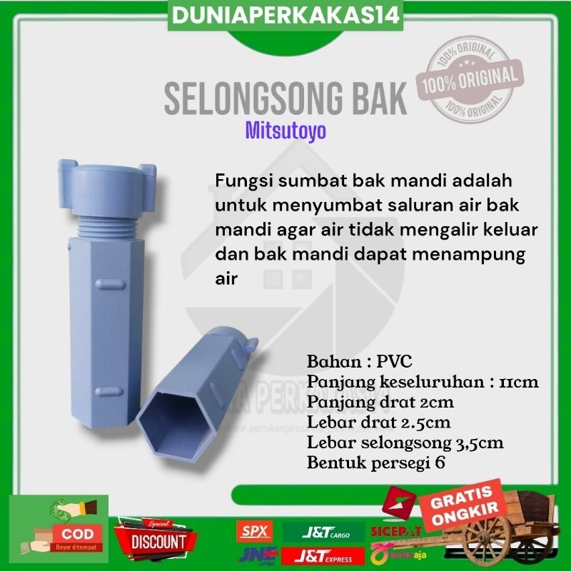Jual SUMBAT BAK WC/SELONGSONG BAK PVC MITSUTOYO | Shopee Indonesia
