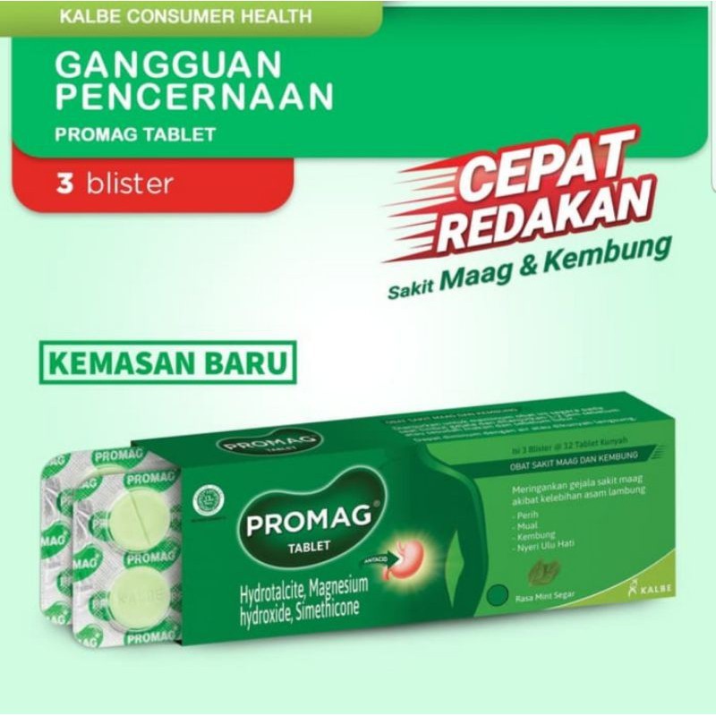 Jual Promag 1 Box (3 lembar = 30 Tablet) | Shopee Indonesia