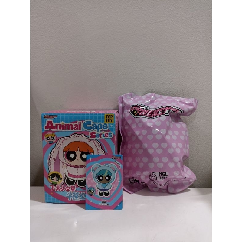 Jual animal cape series the power puff girl selected biru | Shopee ...