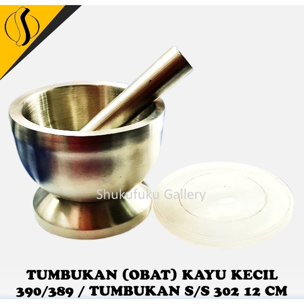 Jual TUMBUKAN S/S 304 12 CM/TUMBUKAN OBAT STAINLESS STEEL 304 12CM | Shopee Indonesia