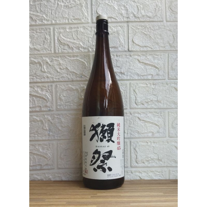 Jual Botol Kosong Sake Dassai 45 Junmai Daiginjo 1800ml | Shopee Indonesia