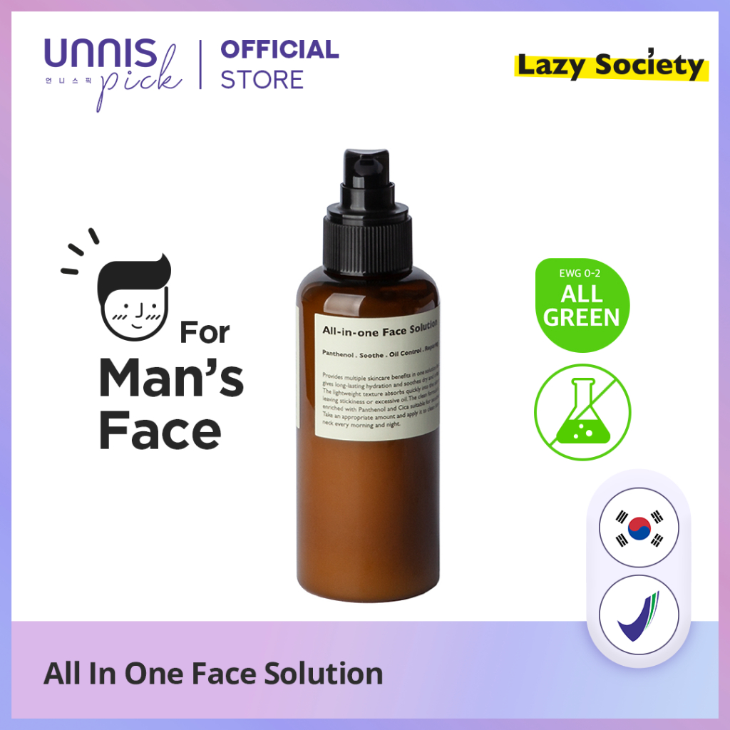 Jual LAZY SOCIETY - All-in-one Face Solution | Shopee Indonesia