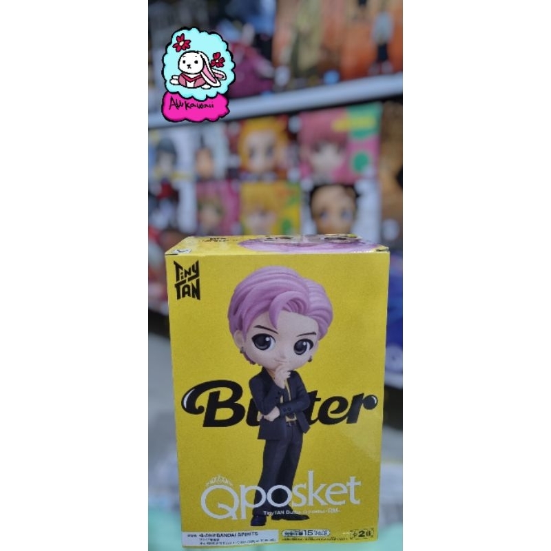 Jual Bandai Qposket Action Figure Original Tiny Tan RM | Shopee Indonesia