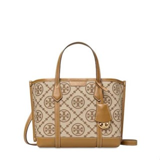Jual TORY BURCH Perry T Monogram Small Triple Compartment Tote Hazelnut | Shopee Indonesia