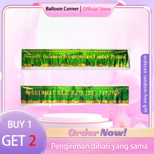 Jual Banner Garland Rumbai Hiasan Dekorasi Tema Puasa & Lebaran Hari ...