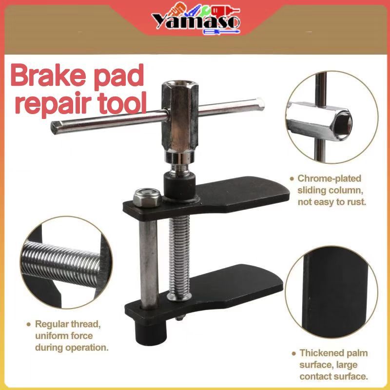 Jual Mobil Disc Brake Pad Pemasangan Caliper Piston Compressor Press ...