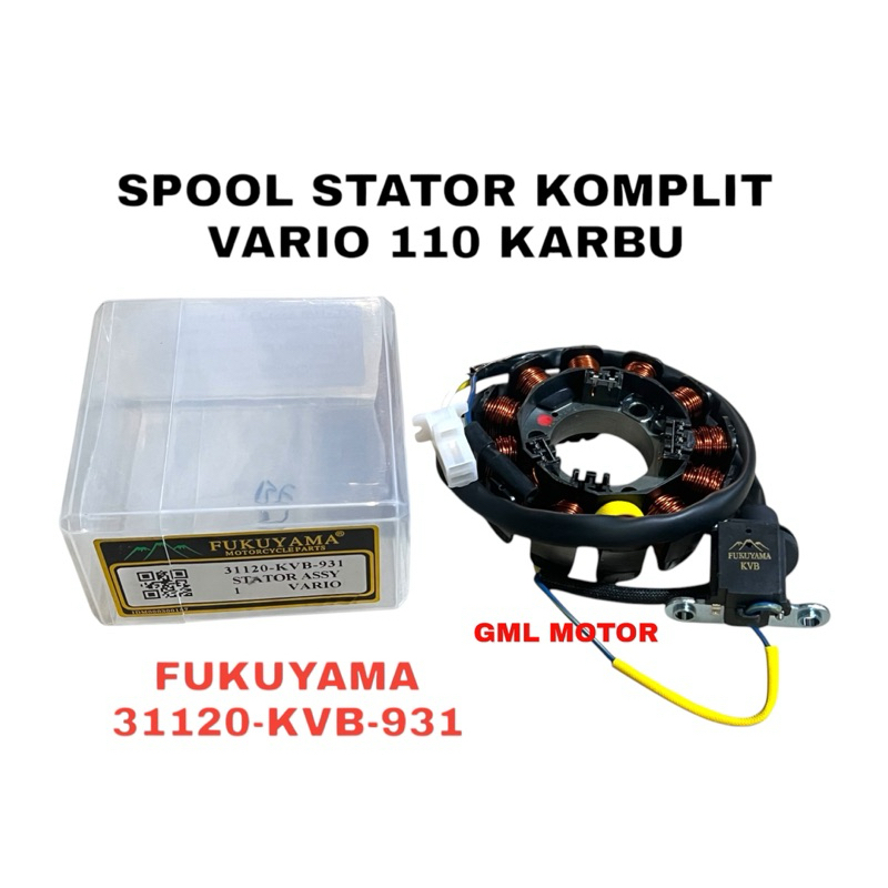 Jual SPOOL SPUL SPOL STATOR KOMPLIT VARIO 110 LAMA KARBU MEREK FUKUYAMA HIGH KUALITAS SUPER ...