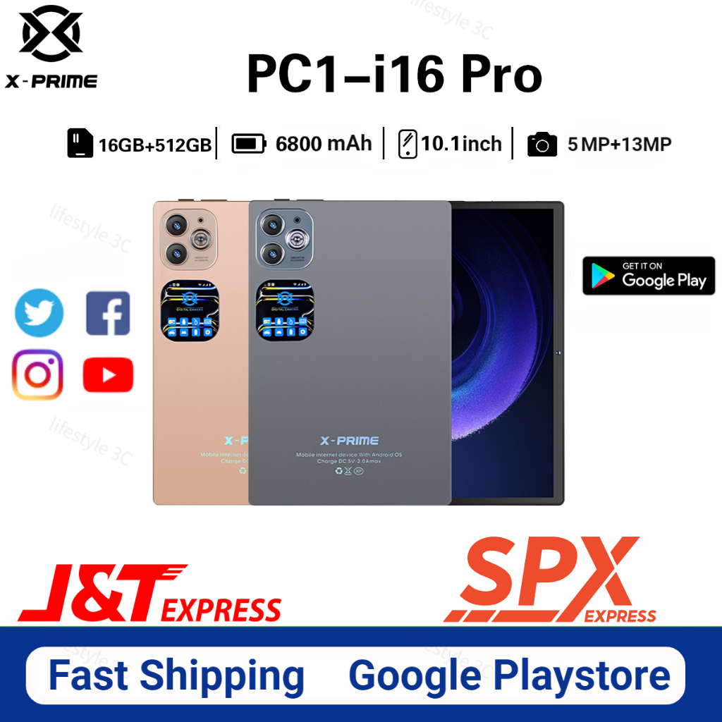 Jual X-PRIME pad i16 pro 5GWIFI Bluetooth GPS HD laptop komputer gaming ...