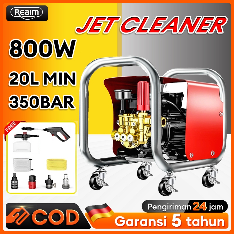 Jual Reaim Alat Steam Cuci Motor High Pressure Cleaner Mesin Motor Cuci ...