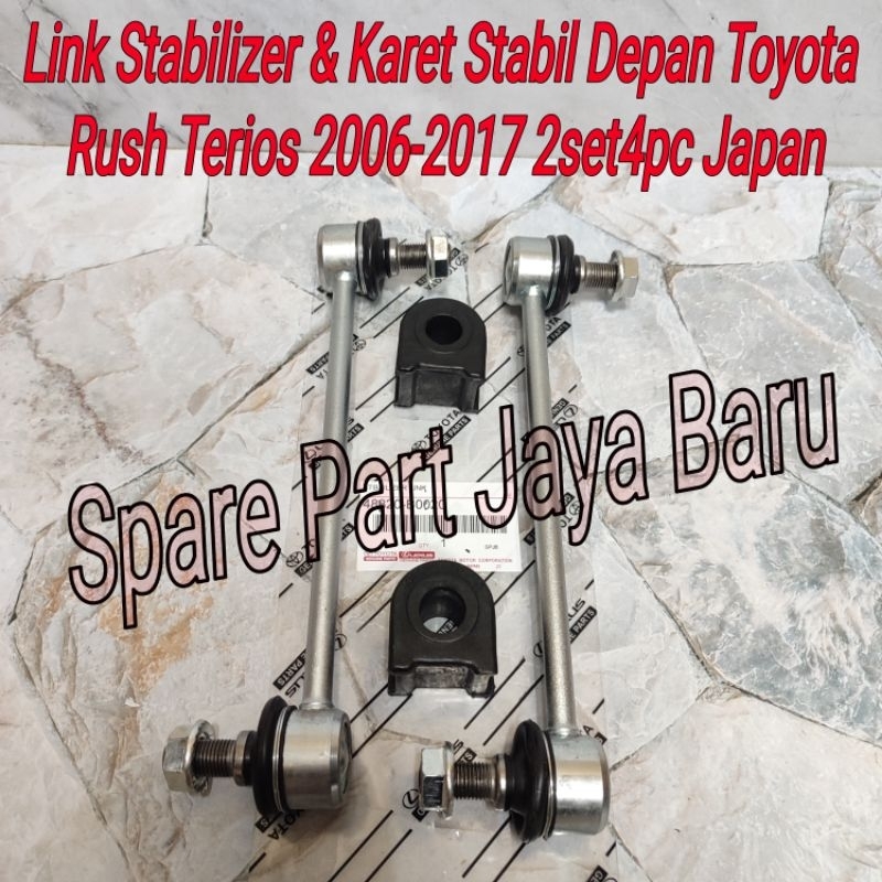 Jual Link Stabilizer & Karet Stabil Depan Toyota Rush Terios 2006-2017 ...