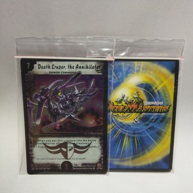 Jual duel masters death cruzer the annihilator | Shopee Indonesia