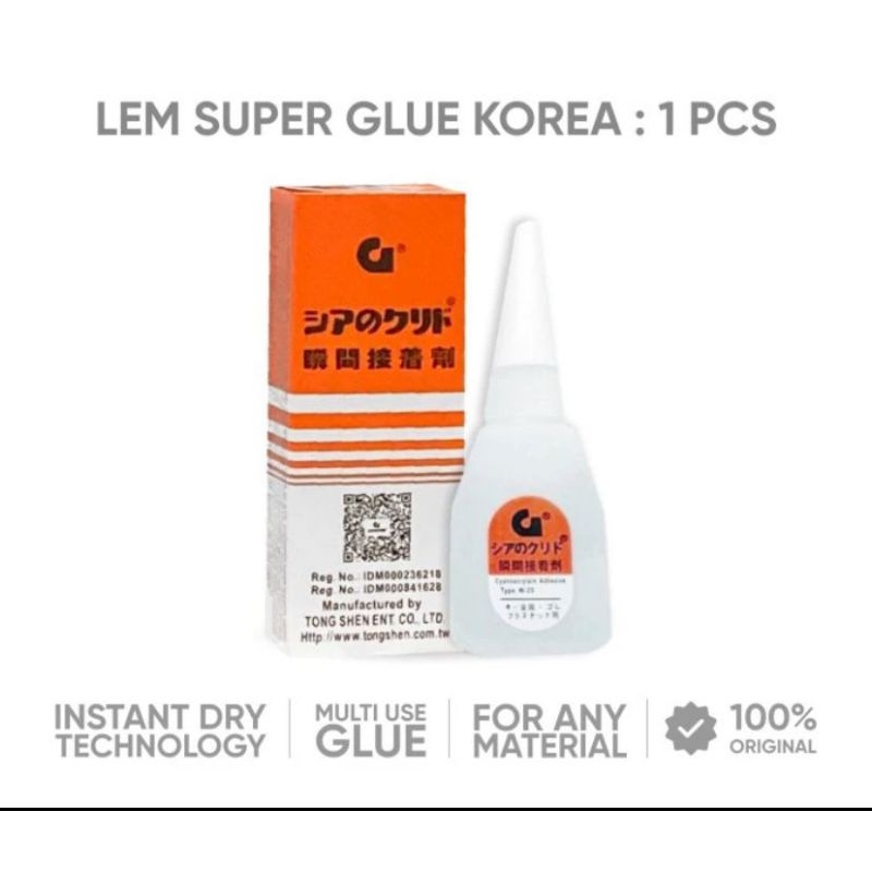 Jual Lem Korea / Lem G / Power Glue / Lem Setan / Lem Korea Original ... Jual Lem Korea / Lem G / Power Glue / Lem Setan / Lem Korea Original ...