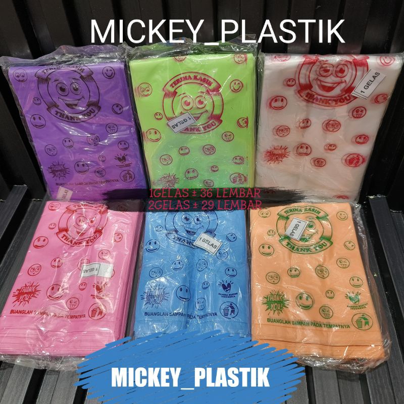 Jual HD KANTONG GELAS 1CUP & 2CUP BENING / KANTONG PLASTIK JUICE GELAS ...