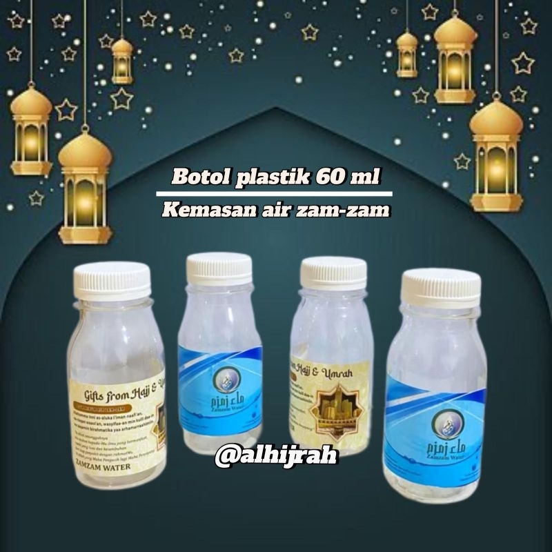 Jual botol kosong air zam-zam kemasan 60ml | Shopee Indonesia