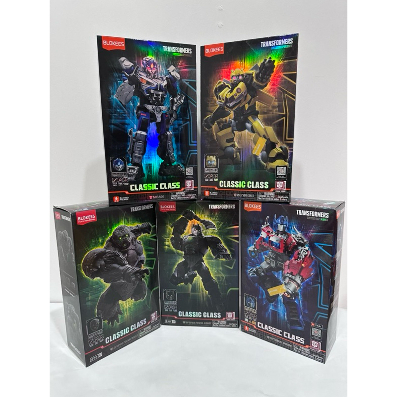 Jual BLOKEES TRANSFORMER Model Kit | Shopee Indonesia