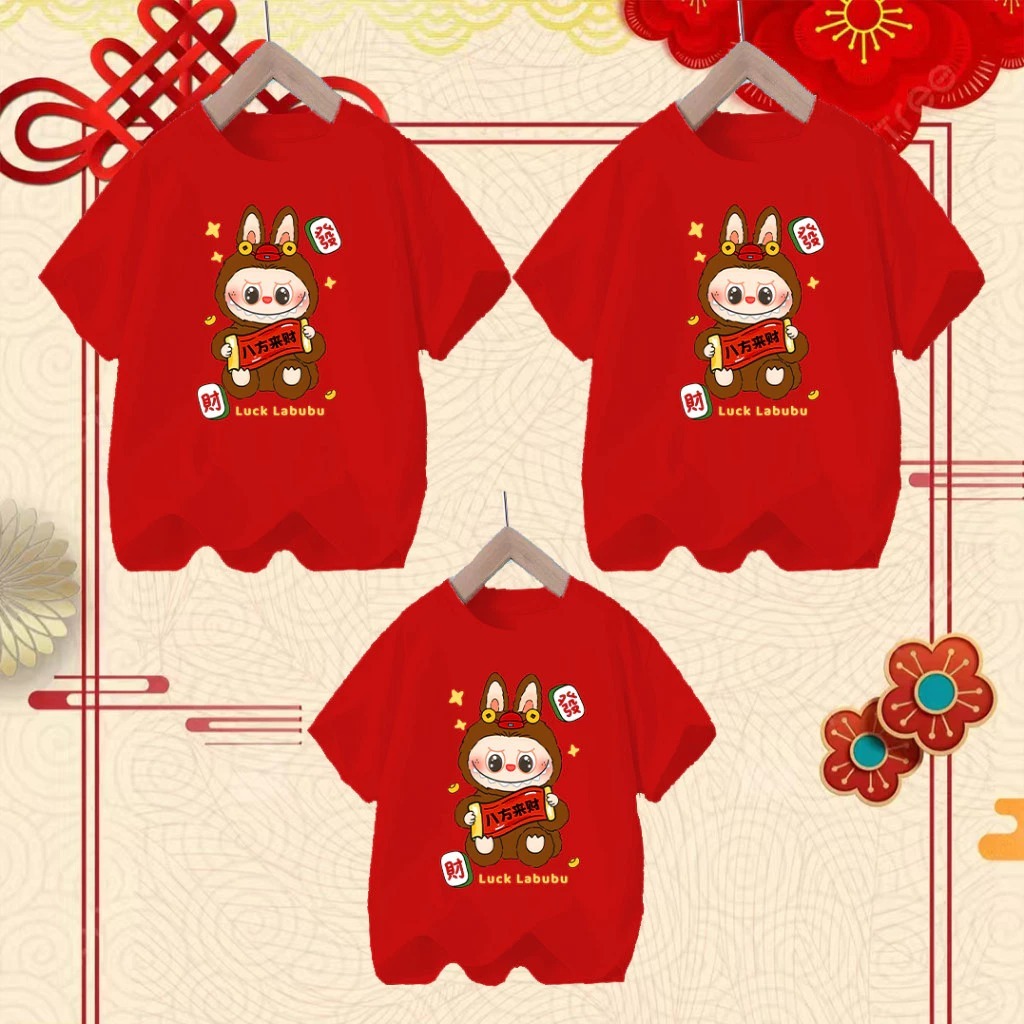 Jual Herlin Collection-Kaos Couple Keluarga IMLEK/SINCIA 2025 Labubu ...