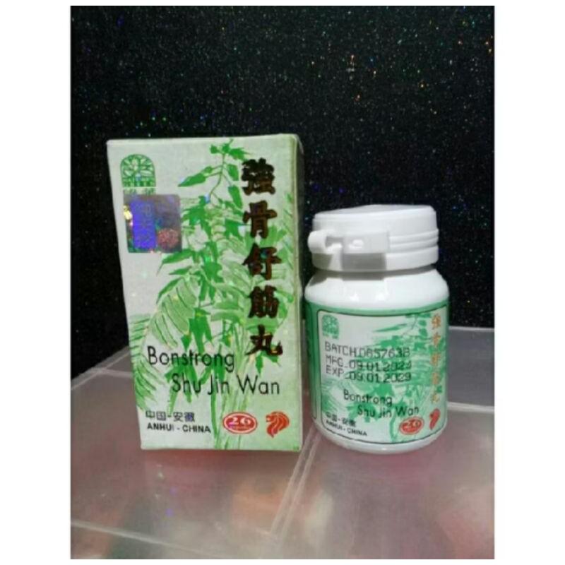 Jual Bonstrong Shu Jin Wan 1Botol | Shopee Indonesia