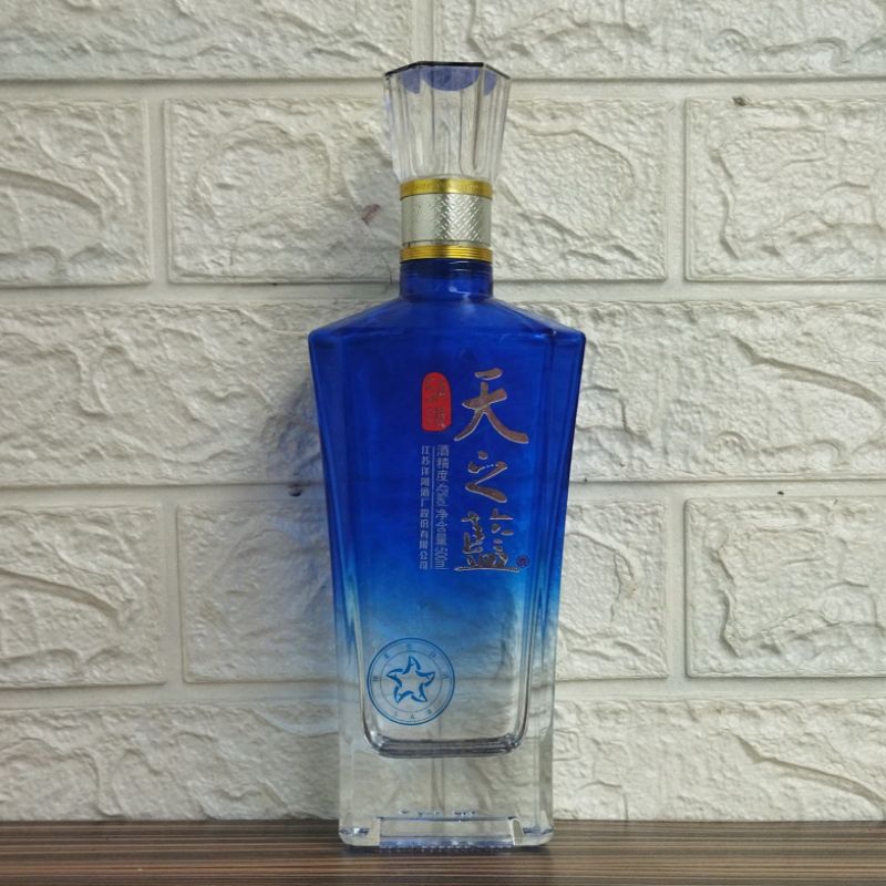 Jual Botol Kosong Arak Yanghe Daqu 5A 500ml | Shopee Indonesia