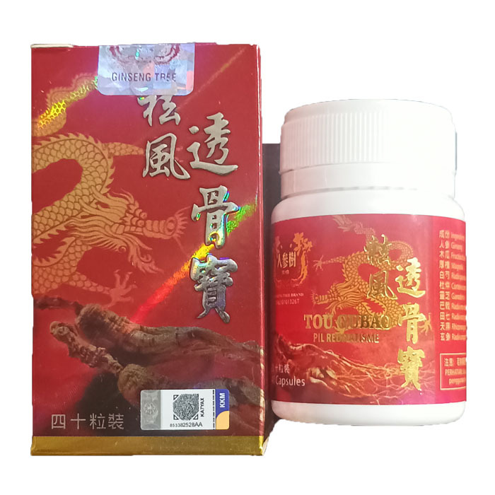 Jual Tou Gu Bao 100% Original | Shopee Indonesia