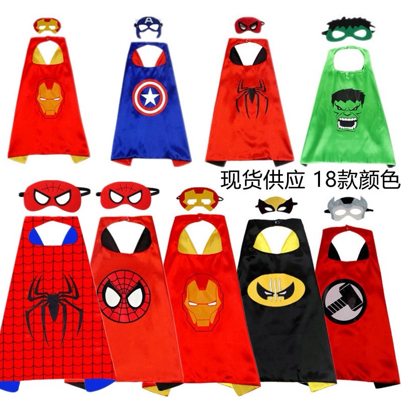 Jual Gratis Wrapping Jubah Topeng Kostum Cosplay Karakter Superhero ...