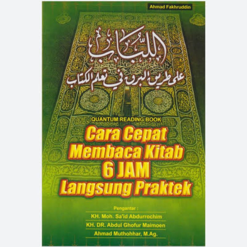 Jual Buku Cara Cepat Membaca Kitab 6 jam Langsung Praktek | Shopee ...