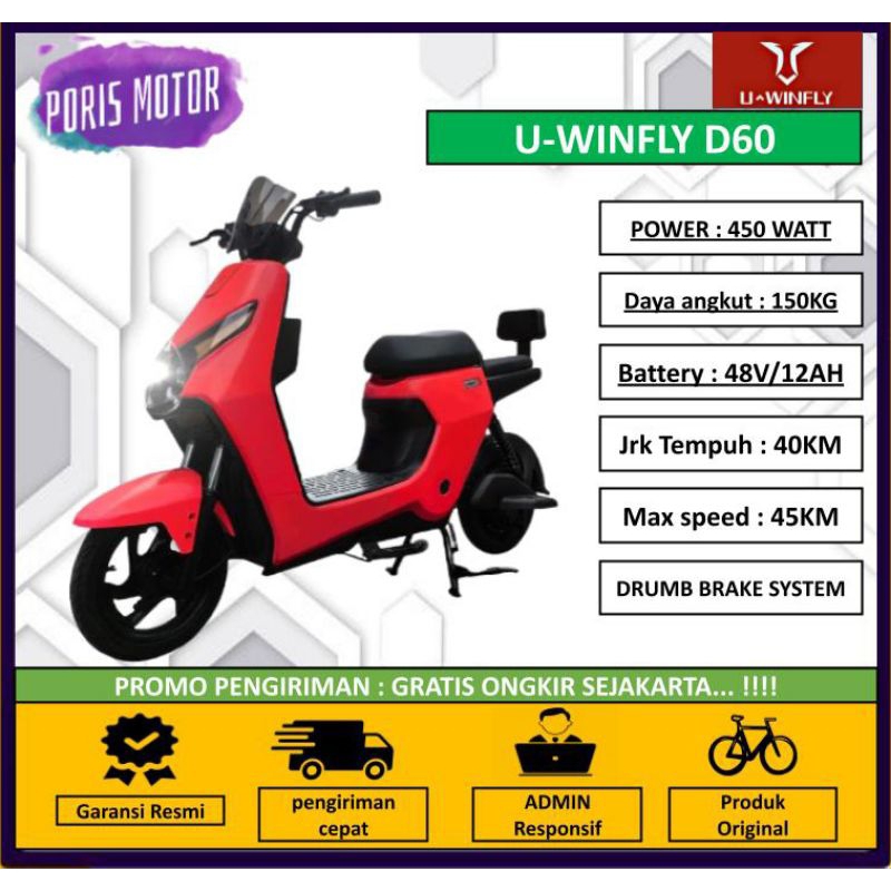 Jual Sepeda Listrik UWINFLY D60/UWINFLY D65 ADV/NEW UWINFLY D65 GARANSI RESMI | Shopee Indonesia