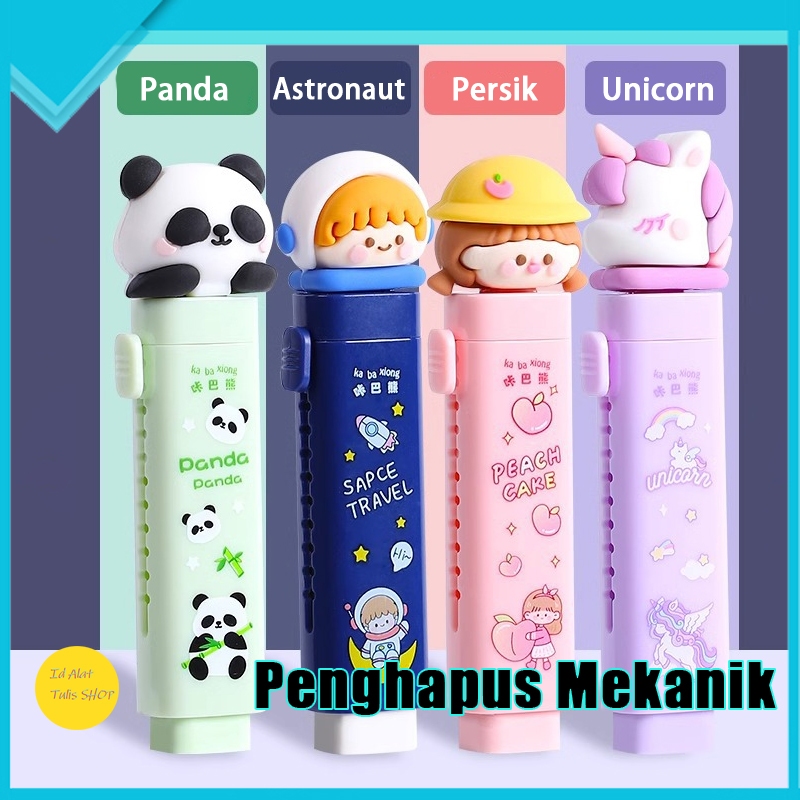 Jual Penghapus Mekanik/Hapusan Mekanik Warna Lucu Tidak Meninggalkan ...