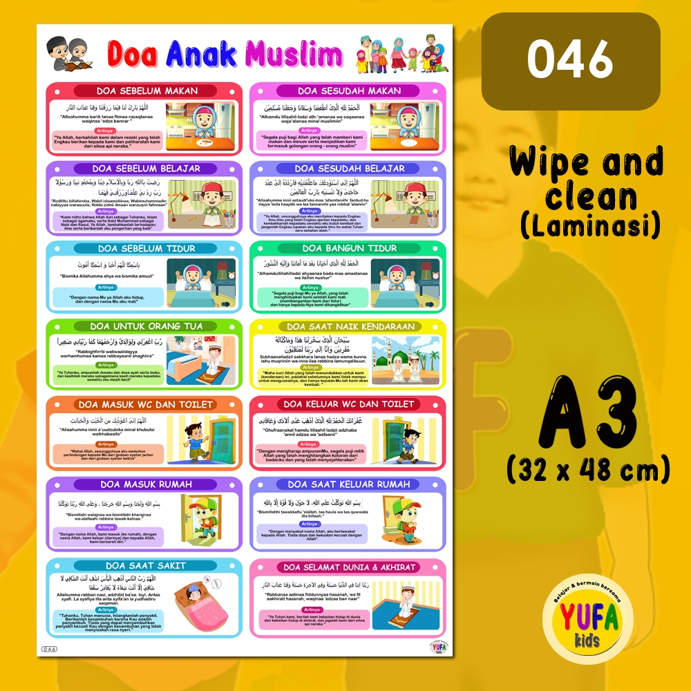 Jual 046 Poster doa anak muslim - Poster Edukasi Anak - Poster belajar ...