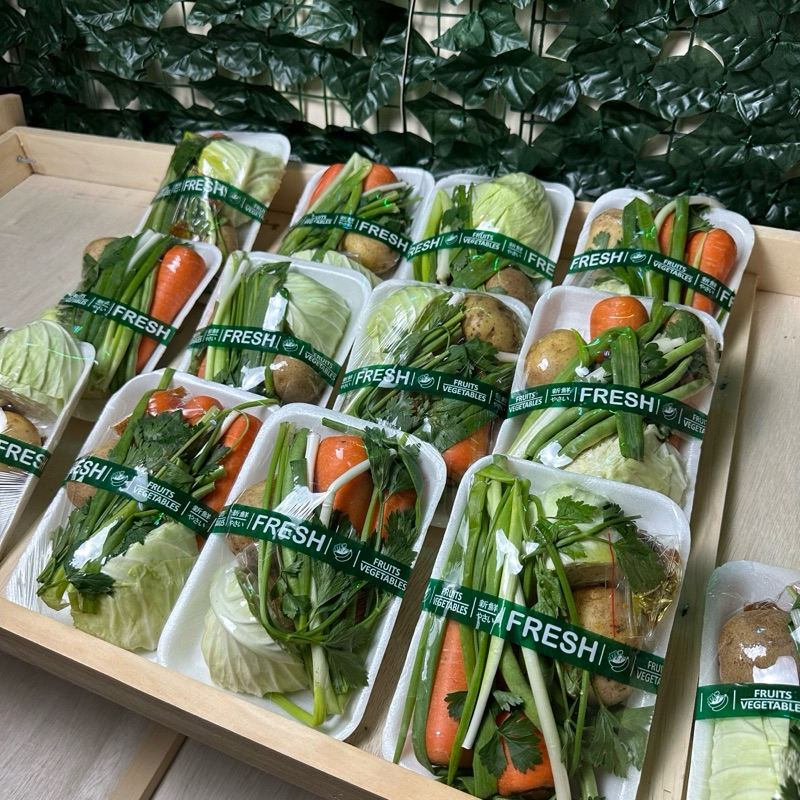 Jual Sayuran Segar | Paketan Sayur Siap Masak | Shopee Indonesia