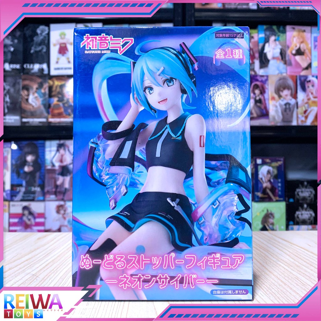 Jual Noodle Stopper Figure Hatsune Miku - Neon Cyber Ver. Vocaloid ...
