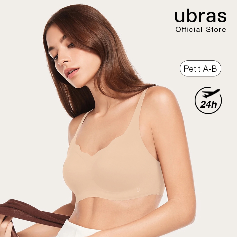 Jual Ubras Petit Bra Twisty - Petit / Vest | Shopee Indonesia