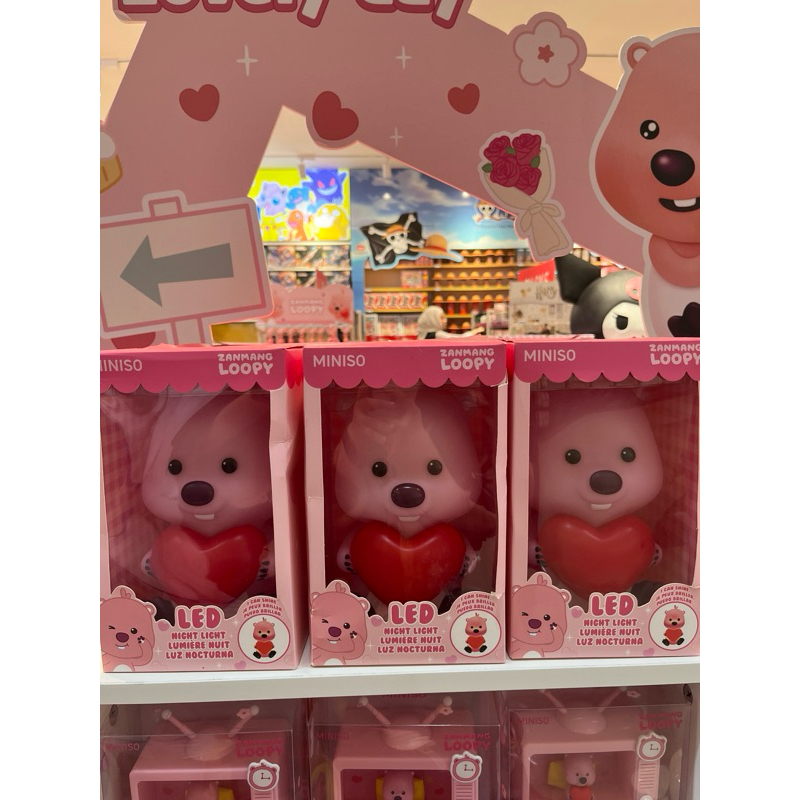 Jual MINISO LED Night Light ZANMANG LOOPY Collection (Model NV011 ...